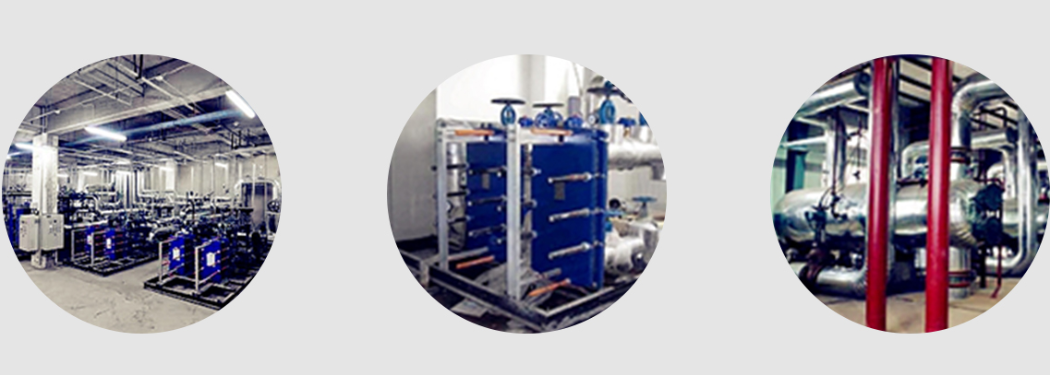 Application of Electromagnetic Flow Meter in Plate Heat Exchange Station